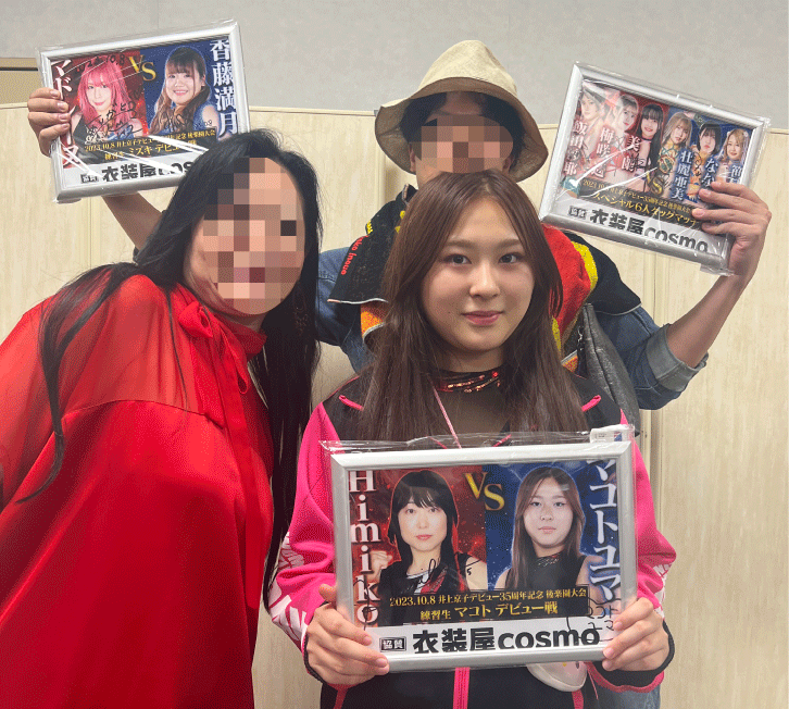 10.8 後楽園 行ってきました | 衣装屋cosmo